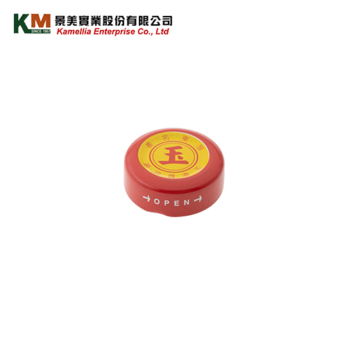 30mm Metal Lug Cap Manufacturer, OEM/ODM 30mm Metal Lug Cap in Taiwan ...