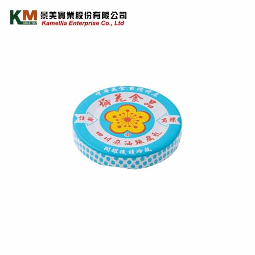 Metal Lug Closures Manufacturer, OEM/ODM Metal Lug Closures in Taiwan ...