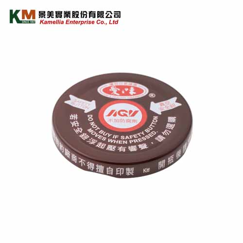 63mm Metal Lug Cap Manufacturer, OEM/ODM 63mm Metal Lug Cap in Taiwan ...
