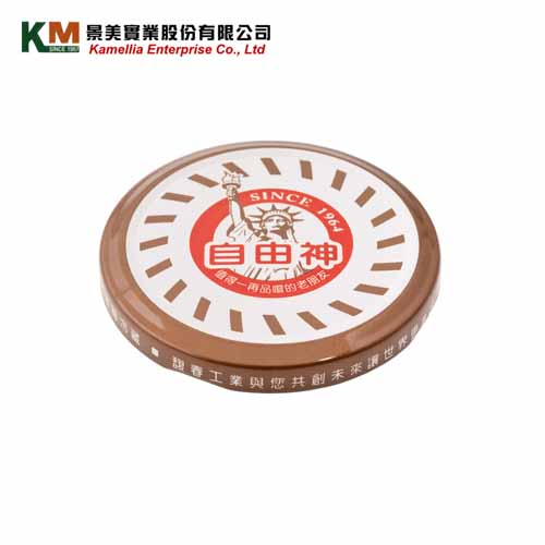 70mm Metal Lug Cap Manufacturer, OEM/ODM 70mm Metal Lug Cap in Taiwan ...